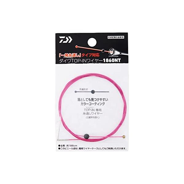 ダイワ(DAIWA) TOP-IN(トップイン)ワイヤー1860NT マゼンタ