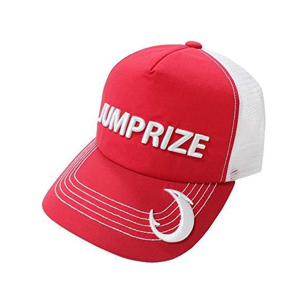JUMPRIZE(ジャンプライズ) JUMPRIZE メッシュキャップ3 レッド