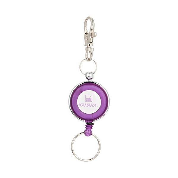 カハラジャパン(KAHARA JAPAN) ピンオンリール(リングタイプ)