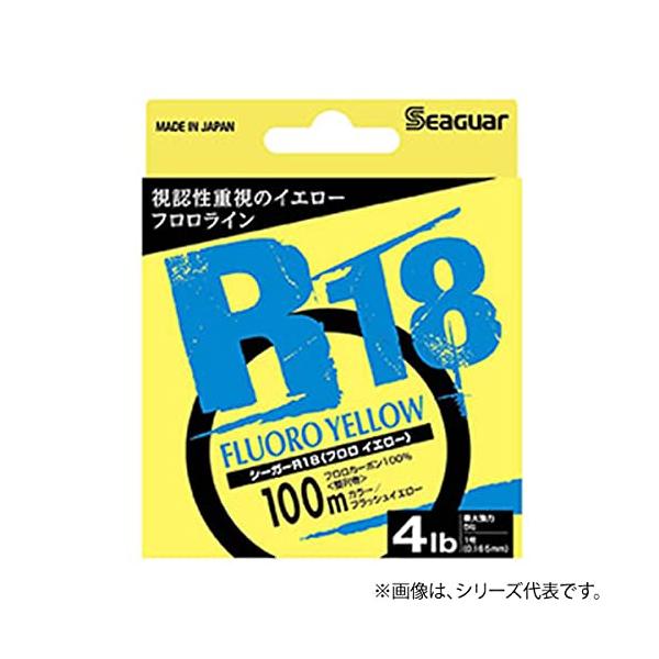 ・強力：2.5lb・線径(mm)：0.128・参考号数：0.6・長さ(m)：100・カラー：フラッシュイエロー