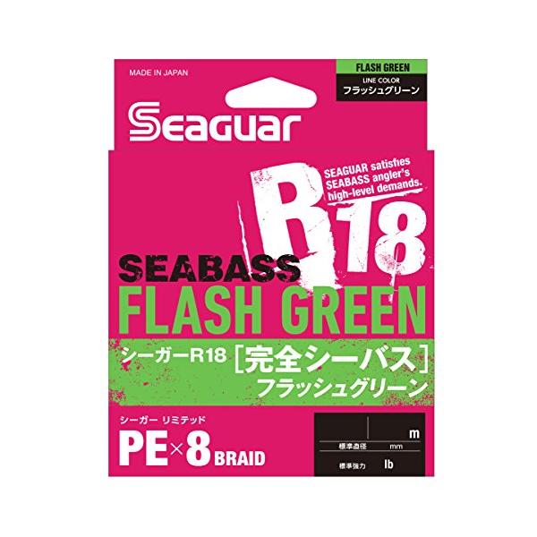 シーガー(Seaguar) ライン PEライン シーガーR18 完全シーバス 釣り用PEライン 150m 0.6号 11lb フラッシュグリーン