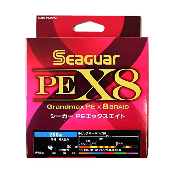 シーガー(Seaguar) ライン PEライン シーガー PE X8 釣り用PEライン 200m 1.5号 26lb(11.8kg) マルチ