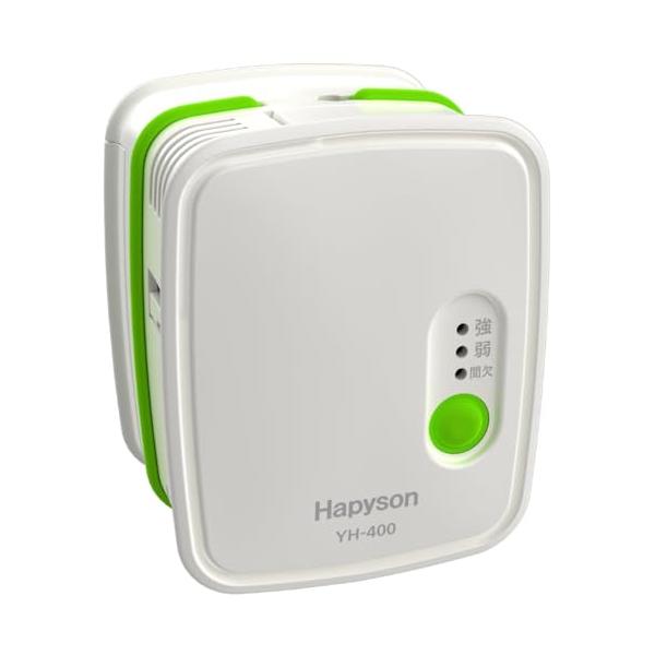 ハピソン(Hapyson) ちょこ脱臭 YH-400