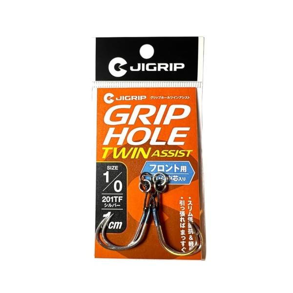 ■入数: 2本■フックサイズ: #1/0 - アシストライン長: 1cm■フックカラー: シルバー / アシストタイプ: フロント用ツインアシストフック (フロロカーボンの中芯入りアシストライン)■特徴:「グリップホールフック搭載」「グリッ...