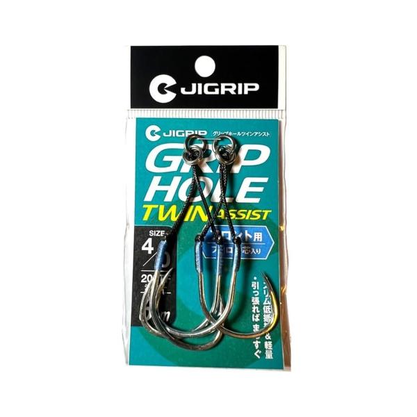 ■入数: 2本■フックサイズ: #4/0 - アシストライン長: 3cm■フックカラー: シルバー / アシストタイプ: フロント用ツインアシストフック (フロロカーボンの中芯入りアシストライン)■特徴:「グリップホールフック搭載」「グリッ...