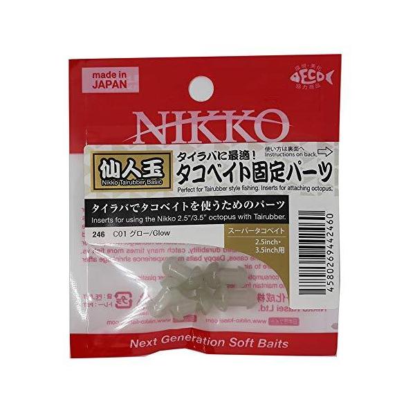 ・サイズ:13mm・Quantity:5