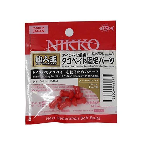 ・サイズ:13mm・Quantity:5