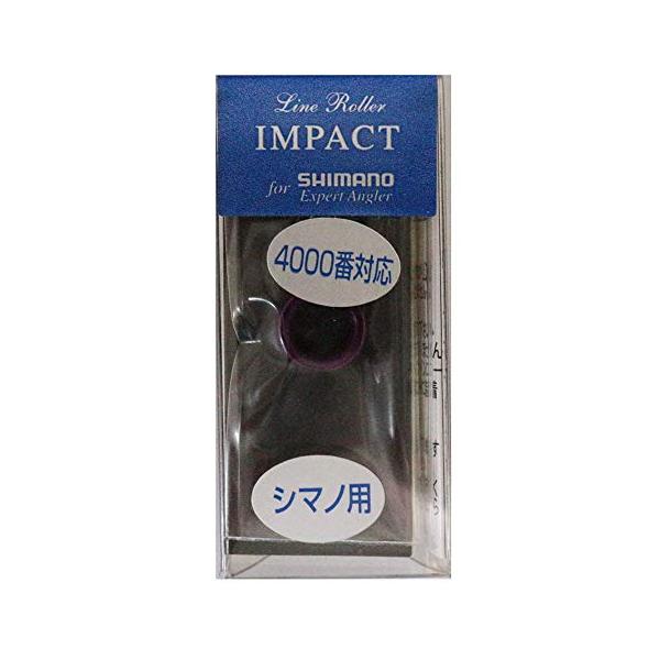 IOS FACTORY(IOS FACTORY) ラインローラー インパクト 紫