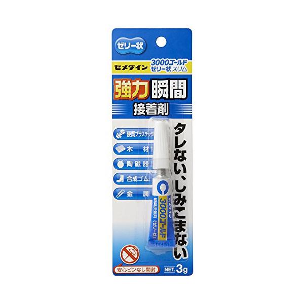 内容量:3g用途:硬質プラスチック、金属、ゴム、陶磁器等の接着