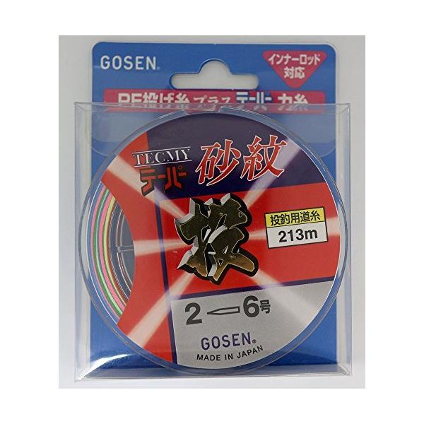 ゴーセン(GOSEN) ライン テクミーテーパー砂紋 4色分け 213m 2-6号 4色分け 42041 GT6224