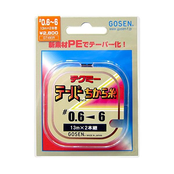 ゴーセン(GOSEN) テクミ― テーパーちから糸(赤) 13m×2本巻き 0.6-6号 GT-490R