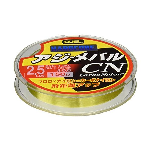 デュエル ハードコア カーボナイロンライン 2Lbs. HARDCORE アジ・メバル CN 150m 2LbS. イエロー H3444