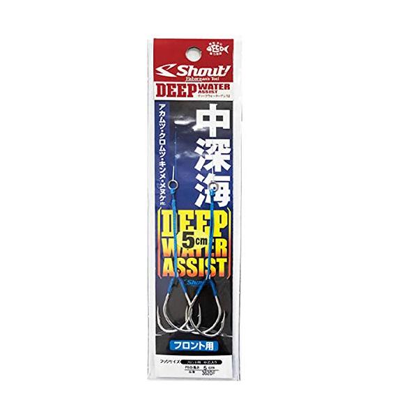 ささめ針 シャウト!ディープウォーターAS フロント5cm #2/0 362DF