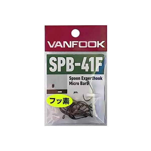 ヴァンフック エキスパートフックミディアムヘビー FBK SPB-41F ＃8
