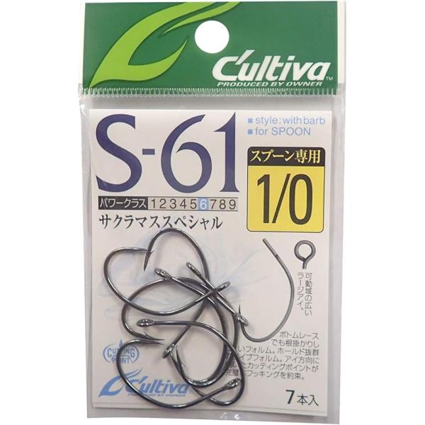 オーナー(OWNER) S-61 シングルフック61 1/0 11576