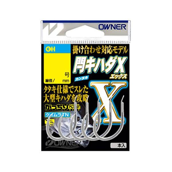 OWNER(オーナー) 閂キハダX No.16591 15号
