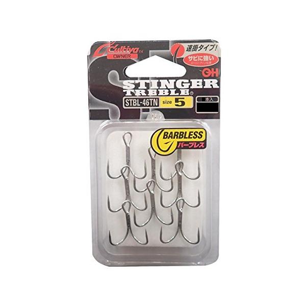 ・主な対応魚種:ブラックバス マス スズキ・サイズ:5号・入数:8本・針仕様:バーブレス
