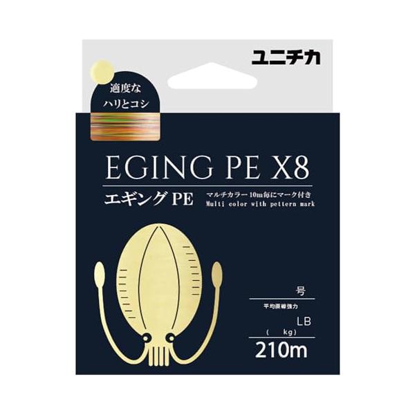 ユニチカ(UNITIKA) ユニチカエギングPEX8 210m 3色マルチカラー 0.5号 (10.5LB)