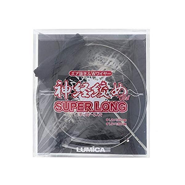ルミカ(日本化学発光) 神経絞めセット スーパーロング A20277