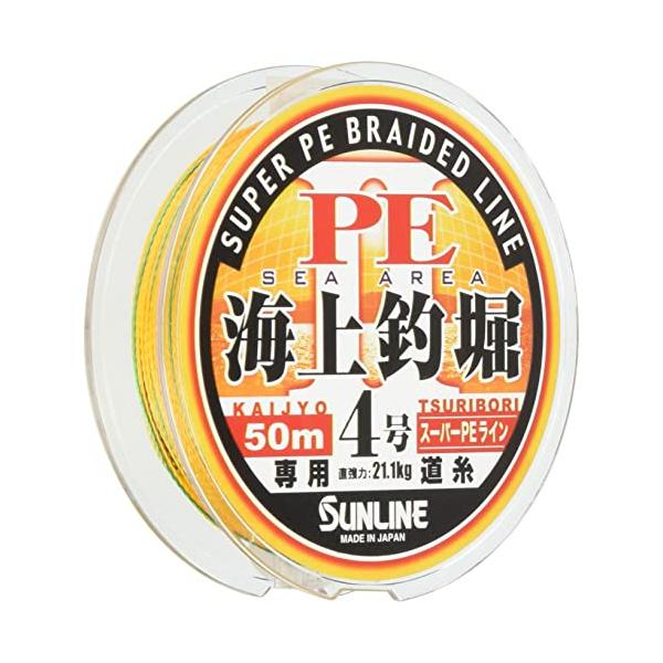 サンライン(SUNLINE) PEライン 海上釣堀 II HG 50m 4号 オレンジ&amp;ブラック&amp;グリーン