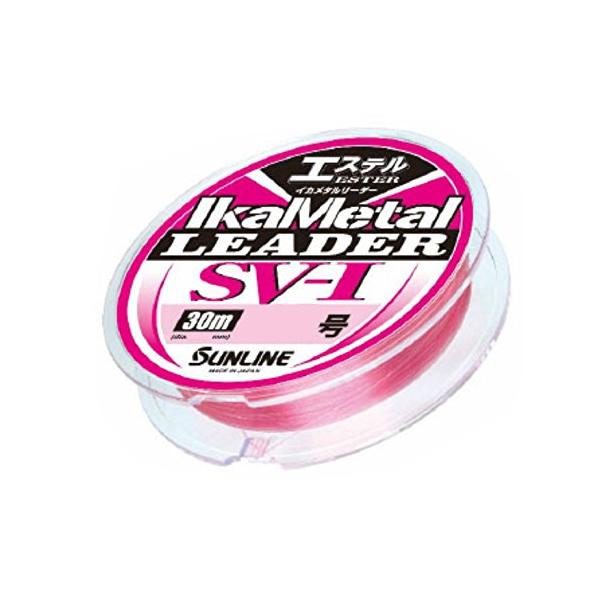 サンライン(SUNLINE) リーダー イカメタルリーダーSV-1 エステル 30m 2号 マジカルピンク