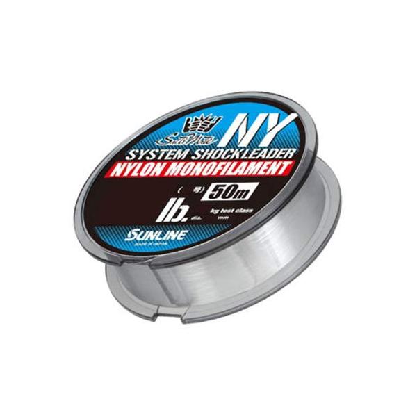 サンライン(SUNLINE) ハリス ソルティメイト システムショックリーダーNY 60lb14号