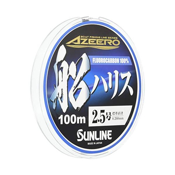 ・号柄:2.5号・素材:フロロカーボン・カラー:クリア・長さ:100m・糸径(mm):0.260・ロングハリス対応。しなやかフロロカーボン! !●強度としなやかさを両立させた、スタンダードなフロロカーボンハリス! !●糸グセ・ヨレが少なく、...