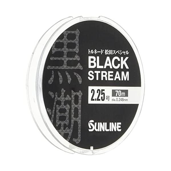サンライン(SUNLINE) ライン トルネード松田スペシャル ブラックストリーム 70m 0.8号 ブラック