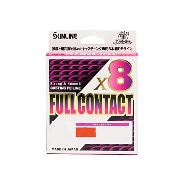 サンライン(SUNLINE) ソルティメイト フルコンタクト×8 300m巻単品 6号