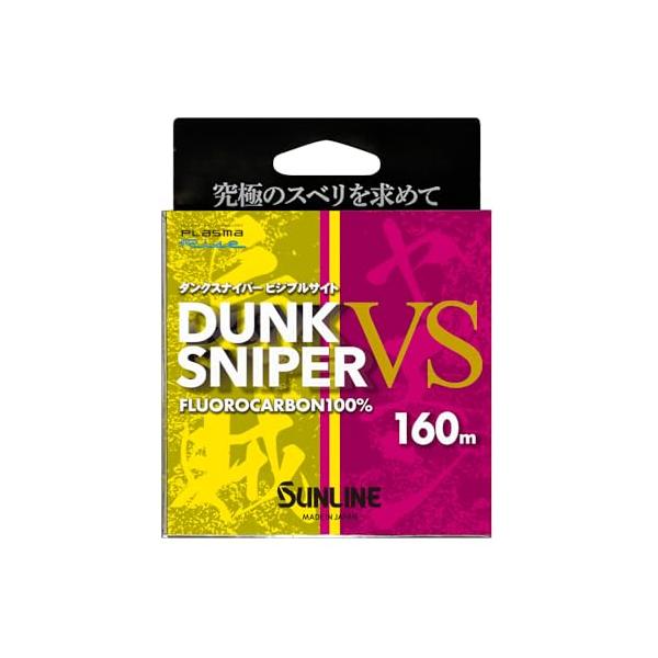 ■巻数:160m■ラインカラー:イエロー&amp;ピンク(2m毎マーカー+0.5m毎黒マーカー仕様)/ライン■素材:フロロカーボン■号数:2号(直径 0.235mm)■搭載機能:「プラズマライズ(糸表面にシリコーンの様なポリマー層形成)」 ...