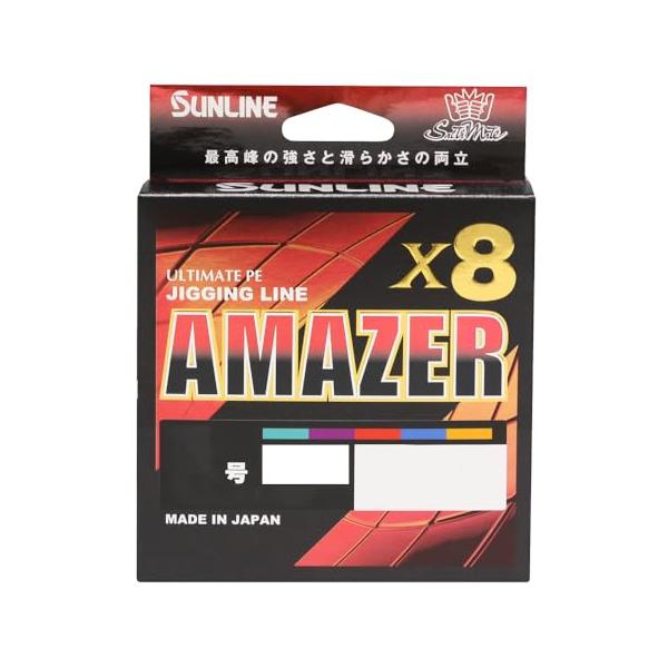 サンライン(SUNLINE) ソルティメイト アメイザー×8 (Amazer) マルチ 300m 2号