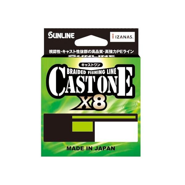 サンライン(SUNLINE) CAST ONE X8 (キャストワン) 200m ライトグリーン 1.5号