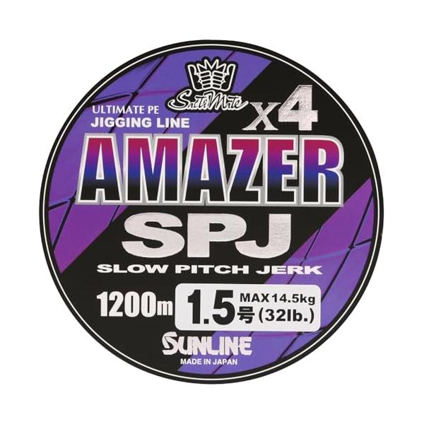 サンライン 4本組PEライン ソルティメイト アメイザー×4 SPJ 1200m 5色マルチカラー (マーキング付) 1.5号