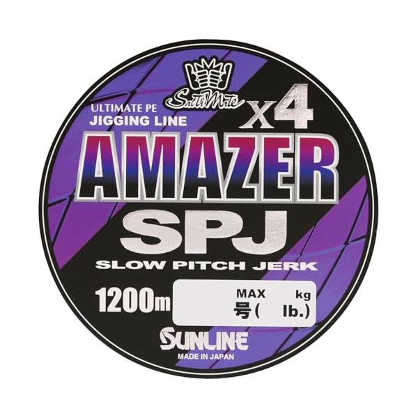 サンライン 4本組PEライン ソルティメイト アメイザー×4 SPJ 1200m 5色マルチカラー (マーキング付) 3号