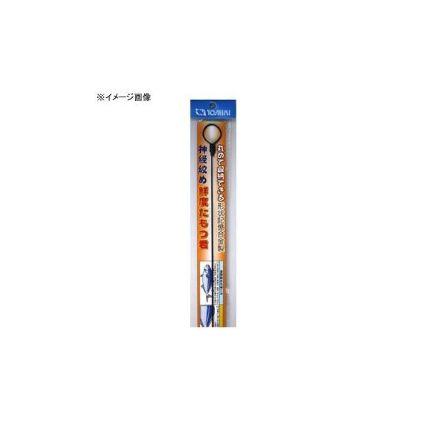 吉見製作所 形状記憶合金神経絞め 鮮度たもつ君 1.0-60cm
