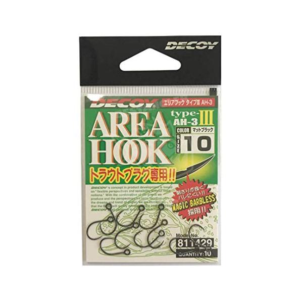 Decoy AH-3 Area Plugging Single Lure Hooks Size 10 (1429)