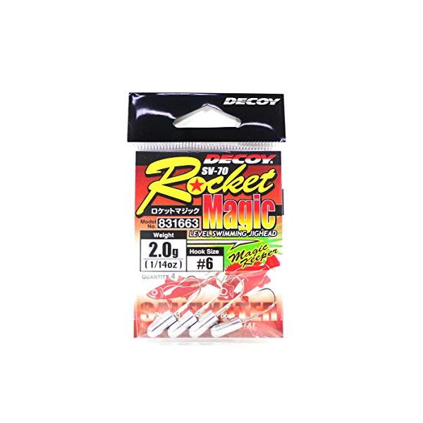 カツイチ(Katsuichi) デコイ SV-52 ラウンドマジック #3-7g (1/4oz)