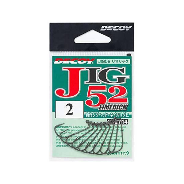 カツイチ(Katsuichi) デコイ JIG52 リマリック #3