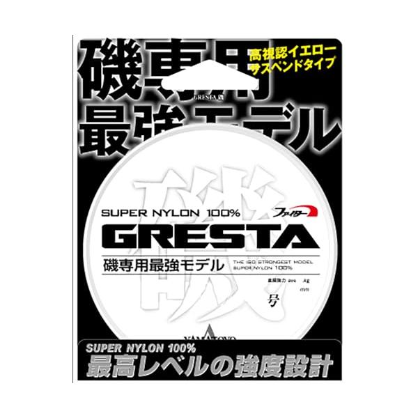 ヤマトヨテグス(Yamatoyo) グレスタ (GRESTA) サスペンドタイプ 150m イエロー 1.5号