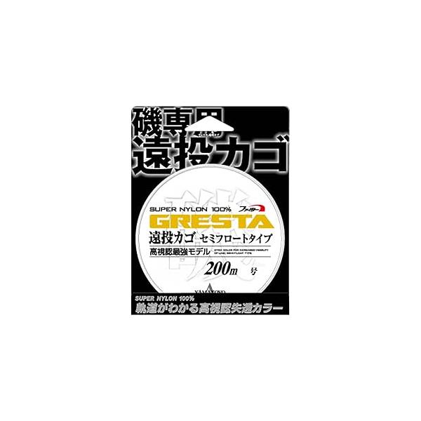 ヤマトヨテグス(Yamatoyo) グレスタ (GRESTA) 遠投カゴ セミフロートタイプ 200m イエロー 5号