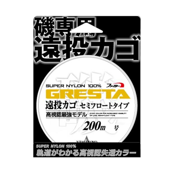 ■巻数: 200m■号数: 10号■素材: ナイロン (スーパーナイロン 100%)■ラインカラー: イエロー (失透色タイプ)ライン軌道が見やすい高視認性の失透色を採用し、失透色の中で最高レベルの結節強力を実現させた磯専用遠投カゴ・ナイロ...
