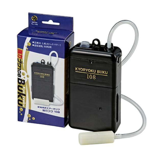 ダイトウブク 強力ブク108 No.108 (ブクブク エアーポンプ用品)