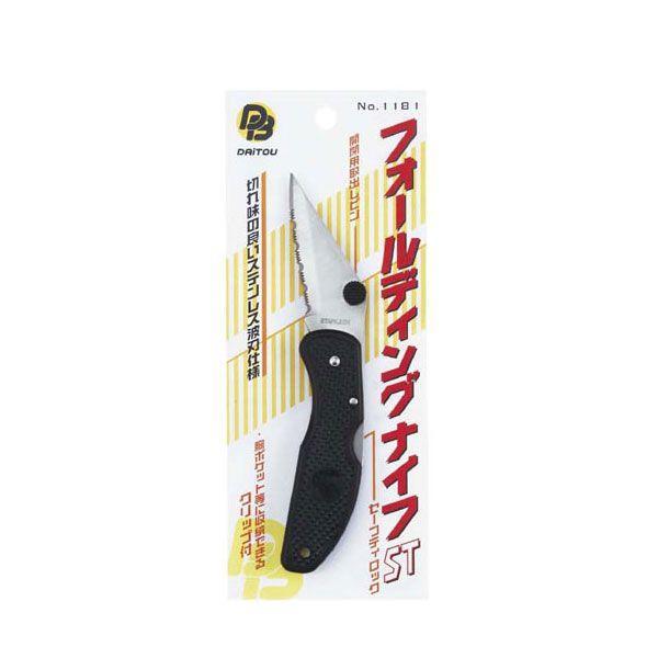 【商品概要】<br> 革新的な折りタタミ収納設計を採用した、使い勝手抜群の携帯ナイフです。<br> 日常からアウトドアまで、様々なシーンで活躍するコンパクトなデザインに仕上げています。<br><br...