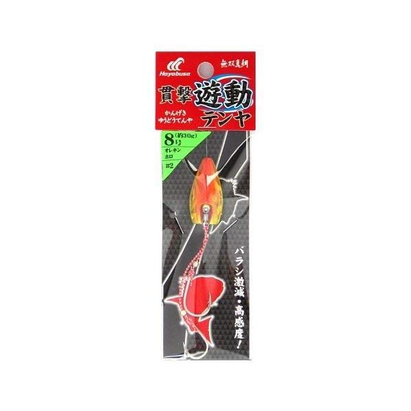 ハヤブサ(Hayabusa) 無双真鯛 貫撃遊動テンヤ 8-2 SE-105