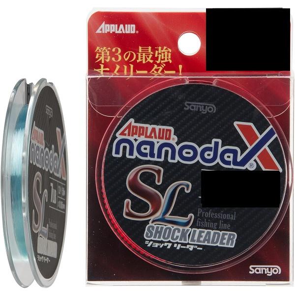 サンヨーナイロン ショックリーダー アプロード ナノダックスリーダー ナノダックス 50m 2号 11lb アクアクリアー