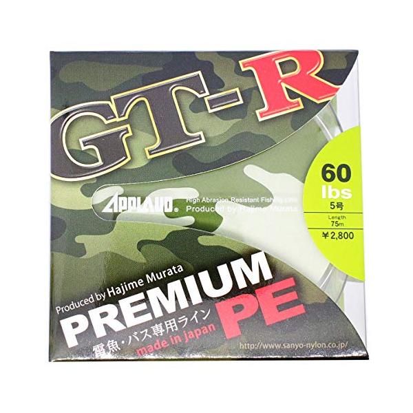サンヨーナイロン PEライン GT-R プレミアムPE 75m 5号 60lb 8本 シルバーグレー