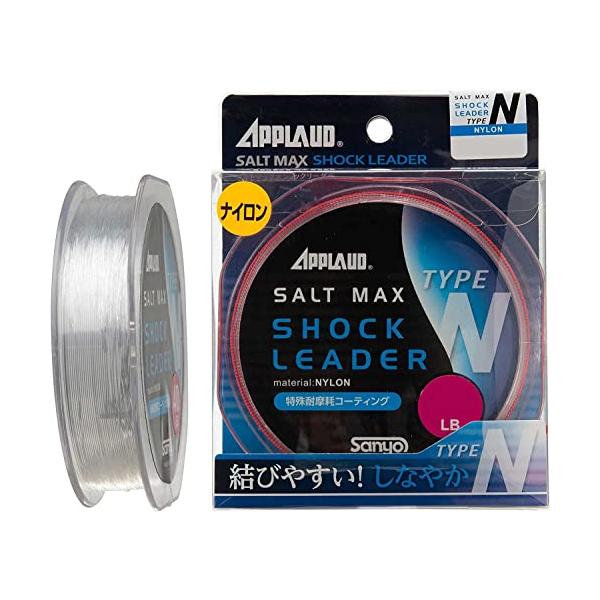 サンヨーナイロン ショックリーダー アプロード ソルトマックス ショックリーダー タイプN ナイロン 50m 60lb ナチュラルクリアー