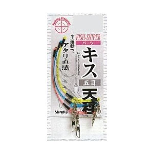 Marufuji(マルフジ) PE-3 キス五目天秤 15cm