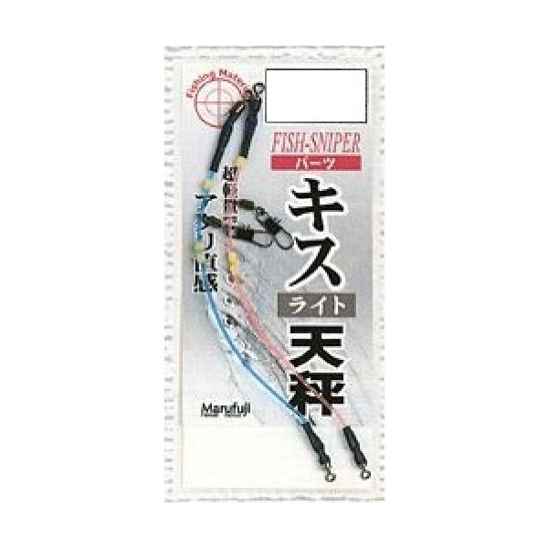 Marufuji(マルフジ) M-061 キスライト天秤 12cm・2本入り