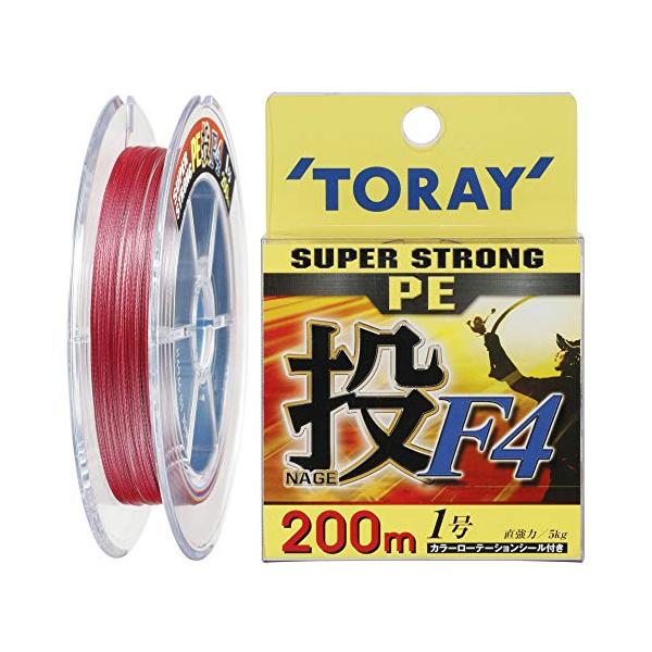 東レ(TORAY) PEライン スーパーストロング PE 投 F4 200m 1号 5kg 4本 4色